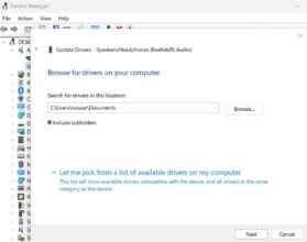 How to Update drivers on Windows 11 and windows 10
